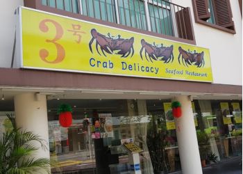 3 Best Seafood Restaurants in Serangoon - Expert Recommendations