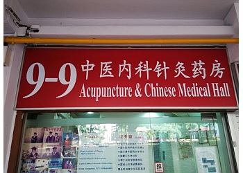 Traditional Chinese Medicine in Clementi - ThreeBestRated