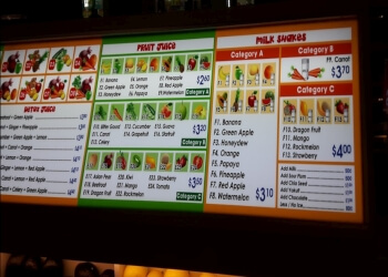 3 Best Juice Bars in Sembawang - Expert Recommendations