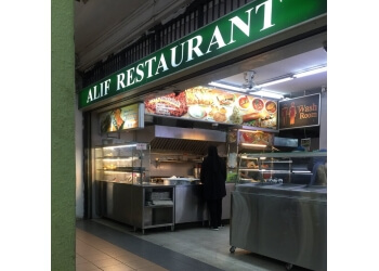 3 Best Indian Restaurants in Bukit Batok - Expert Recommendations