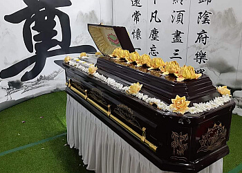 An Fu Funeral Services Pte Ltd in Pasir Ris - ThreeBestRated.sg