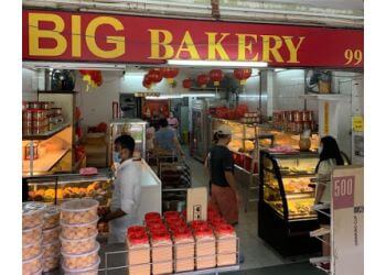 3 Best Bakeries in Macpherson - Expert Recommendations