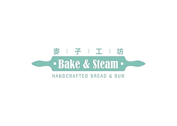 3 Best Bakeries in Yishun - Expert Recommendations