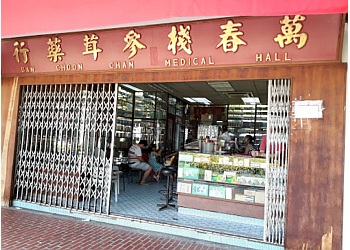 Traditional Chinese Medicine in Marine Parade - Expert Recommendations