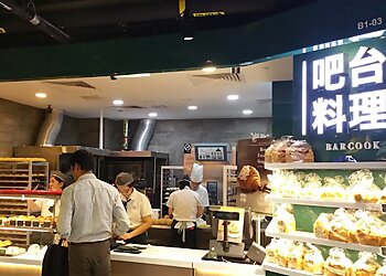 3 Best Bakeries in Raffles Place - Expert Recommendations