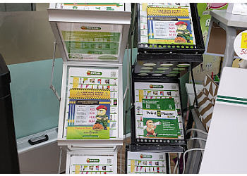 Botak Sign Pte Ltd in Serangoon - ThreeBestRated.sg