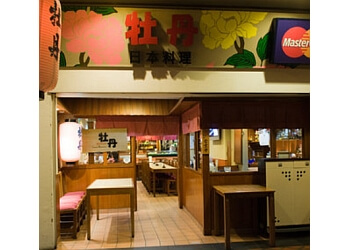 3 Best Japanese Restaurants in Raffles Place - ThreeBestRated