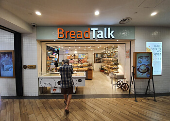 3 Best Bakeries in Yishun - ThreeBestRated