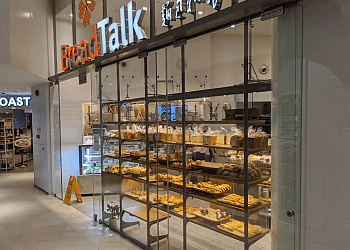 3 Best Bakeries in Clementi - Expert Recommendations