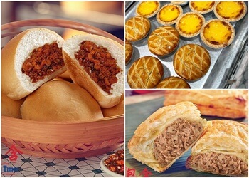 3 Best Bakeries in Pioneer - ThreeBestRated