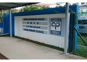 3 Best Primary Schools in Toa Payoh - ThreeBestRated