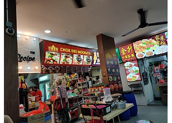 Chok Dee Thai Food Mookata in Tampines - ThreeBestRated.sg