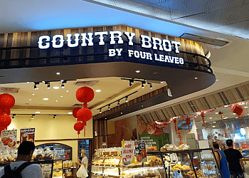 Country Brot by Four Leaves in Punggol - ThreeBestRated.sg