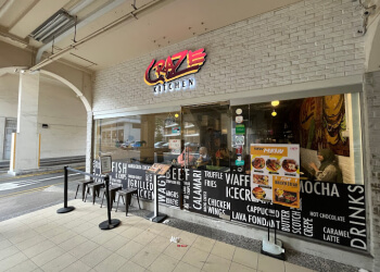 Craze Kitchen in Tampines - ThreeBestRated.sg