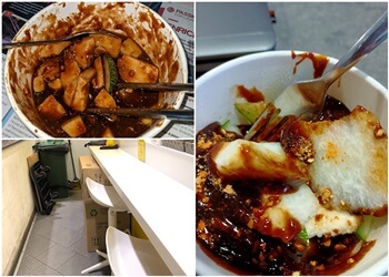 D Laksa Compass One in Sengkang - ThreeBestRated.sg