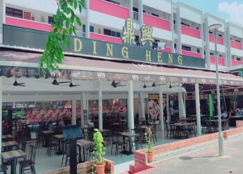 3 Best Chinese Restaurants in Changi - Expert Recommendations