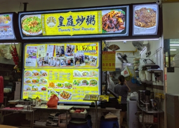 3 Best Malay Restaurants in Kallang - Expert Recommendations