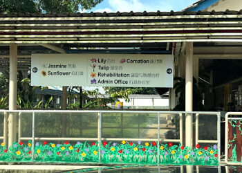 Nursing Homes in Ang Mo Kio - Expert Recommendations