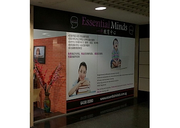 3 Best Tuition Centres in Outram - Expert Recommendations