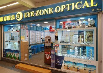 Eye Zone Optical Pte Ltd in Bedok - ThreeBestRated.sg