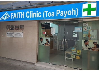 Hospitals in Toa Payoh - Expert Recommendations