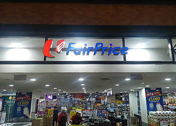 Giant Supermarket Yishun in Yishun - ThreeBestRated.sg