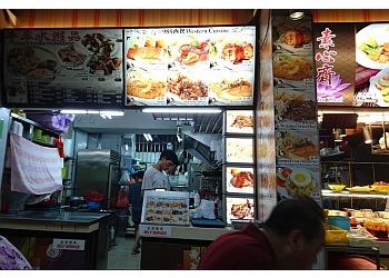 3 Best Food Courts in Clementi - Expert Recommendations