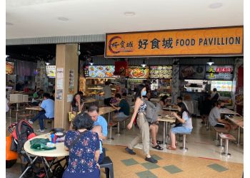 Food Pavilion Blk 443 in Clementi - ThreeBestRated.sg