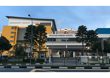 3 Best Primary Schools in Jurong West - Expert Recommendations