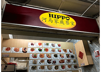 3 Best Chinese Restaurants in Macpherson - Expert Recommendations