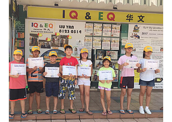IQ&EQ Education Services in Tampines - ThreeBestRated.sg