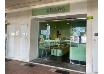 3 Best Bakeries in Telok Blangah - Expert Recommendations