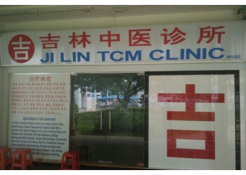 Traditional Chinese Medicine in Clementi - Expert Recommendations