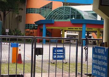 3 Best Primary Schools in Jurong West - Expert Recommendations