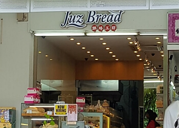 3 Best Bakeries in Punggol - Expert Recommendations