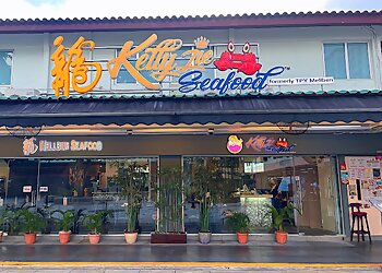 3 Best Seafood Restaurants in Toa Payoh, Singapore - Expert Recommendations