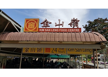 3 Best Food Courts in Bishan - Expert Recommendations