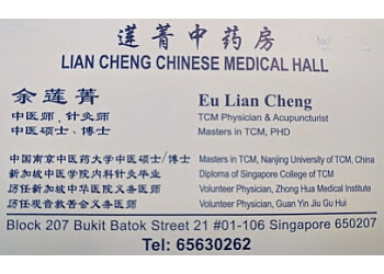 3 Best Traditional Chinese Medicine in Bukit Batok - ThreeBestRated