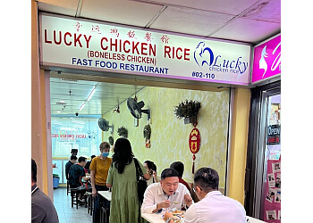 Lucky Chicken Rice in Orchard Road - ThreeBestRated.sg