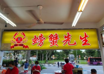 3 Best Seafood Restaurants in Queenstown - Expert Recommendations