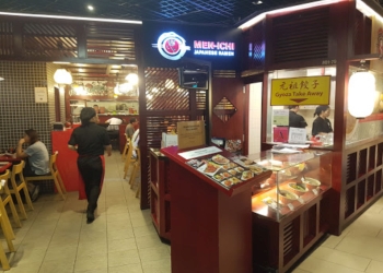 3 Best Japanese Restaurants in Serangoon - Expert Recommendations