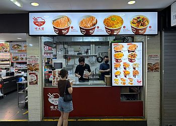 Mentai-Ya Japanese Cuisine in Toa Payoh - ThreeBestRated.sg