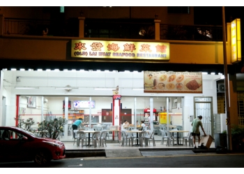 3 Best Seafood Restaurants in Kallang - ThreeBestRated