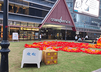 One Raffles Place in Raffles Place - ThreeBestRated.sg