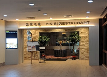 3 Best Chinese Restaurants in Yishun - Expert Recommendations