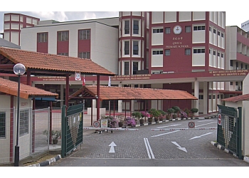 3 Best Primary Schools in Woodlands - Expert Recommendations