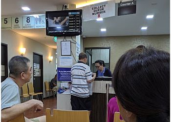 Hospitals in Ang Mo Kio - Expert Recommendations