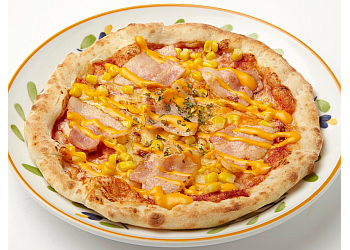 3 Best Pizza Delivery in Sengkang - Expert Recommendations