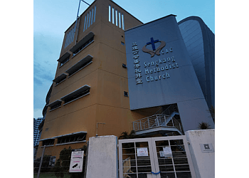 3 Best Preschools in Sengkang - Expert Recommendations