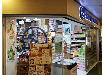 3 Best Supermarkets in Raffles Place - Expert Recommendations